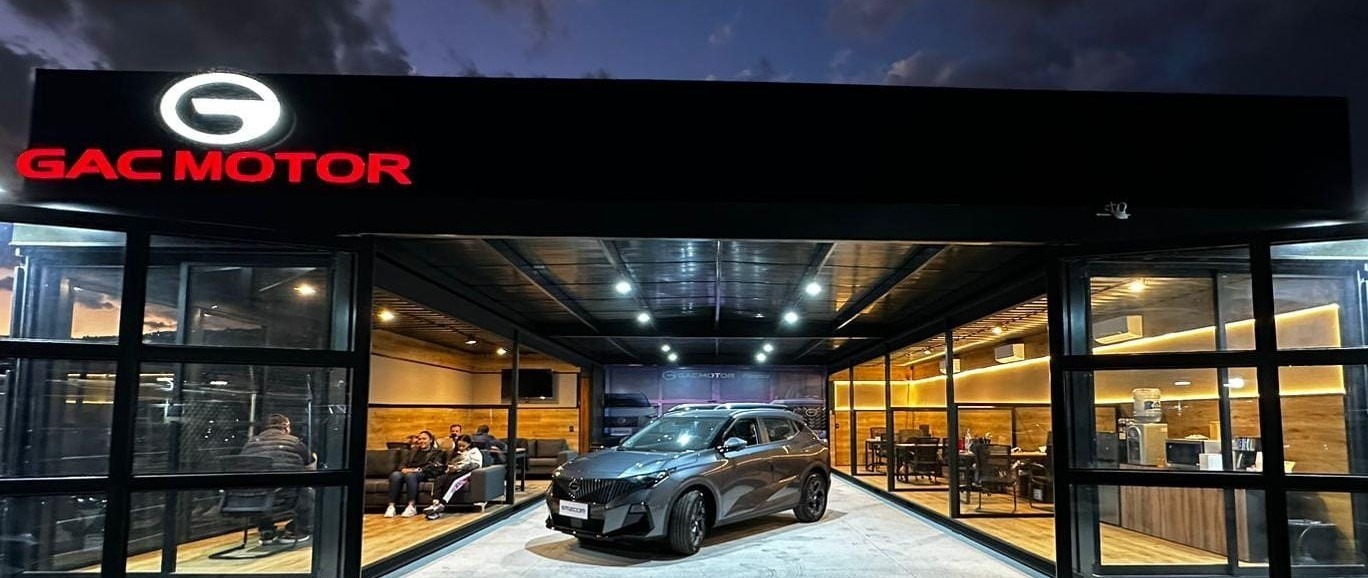 GAC anuncia la apertura de un distribuidor ubicado en Guadalajara ...