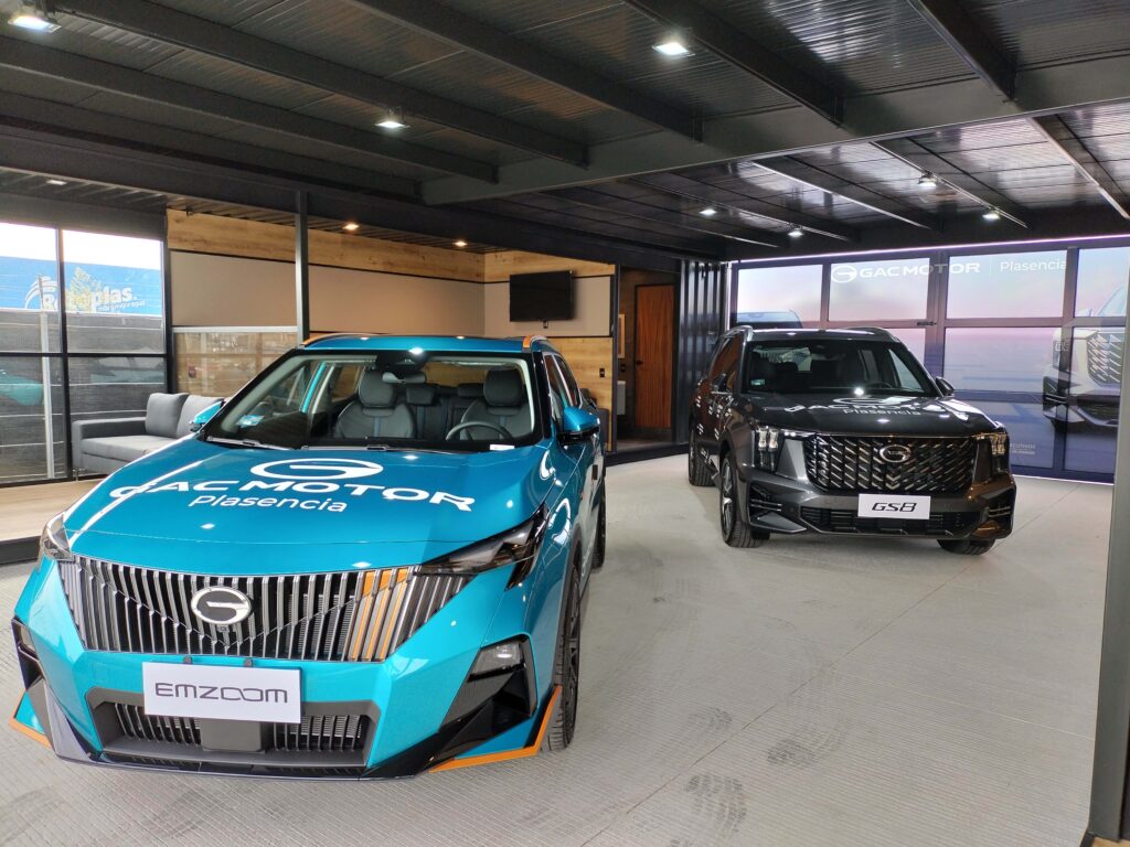 GAC Motor recibe premio por su tecnología de última generación ...